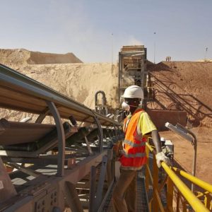 بوابة المعادن الالكترونية